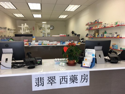 JADE PHARMACY - Updated January 2026 - 46356 Warm Springs Blvd, Fremont, California - Pharmacy ...