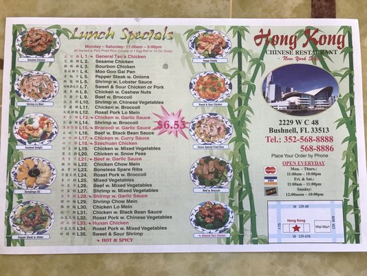 HONG KONG RESTAURANTS - 21 Photos - 2229 W C 48, Bushnell, Florida ...