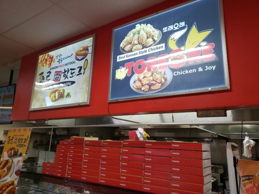 TOREORE CHICKEN AND JONGRO RICE HOTDOG - Updated December 2025 - 11 ...