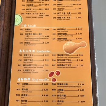 HONG KONG WING TAI RESTAURANT - Updated June 2025 - 167 Photos & 40 ...