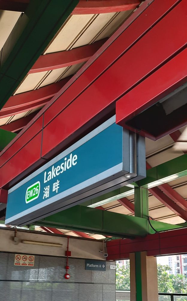 LAKESIDE MRT STATION - Updated November 2024 - 201 Boon Lay Way ...