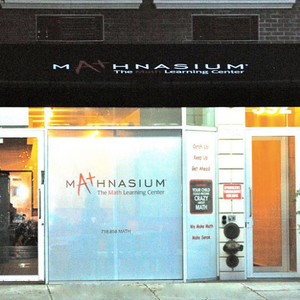 AVNA LEARNING CENTER - 139 Fulton St, New York, New York - Test ...