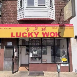 DANNY’S WOK 3 - Updated July 2025 - 13 Photos & 20 Reviews - 4322 N ...