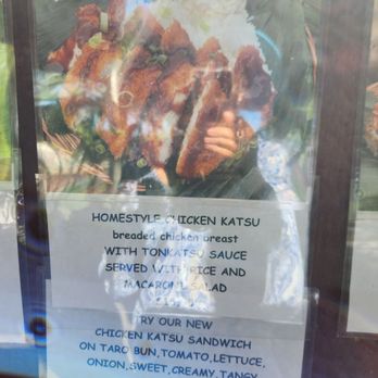 ULA ULA CAFE - Updated July 2025 - 290 Photos & 142 Reviews - 1765 ...