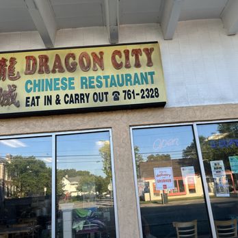 DRAGON CITY II RESTAURANT Updated January 2025 31 Photos 36 Reviews 8343 Vine St Cincinnati Ohio Chinese Restaurant Reviews Phone Number Yelp