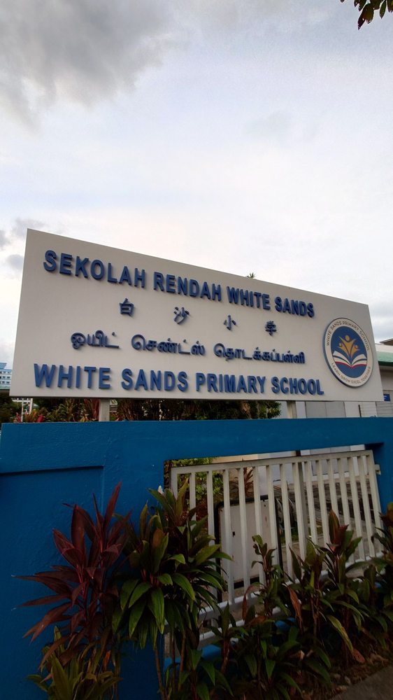 WHITE SANDS PRIMARY SCHOOL - Updated September 2024 - 2 Pasir Ris St 11 ...