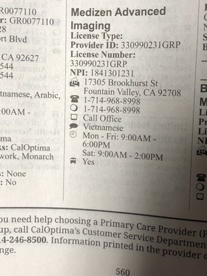 MEDIZEN ADVANCED IMAGING - Updated October 2025 - 23 Photos & 109 ...