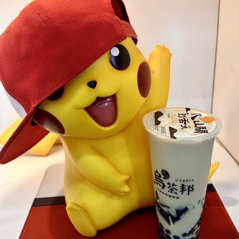 UTEPIA BUBBLE TEA - Updated January 2026 - 103 Photos & 66 Reviews - 48 ...