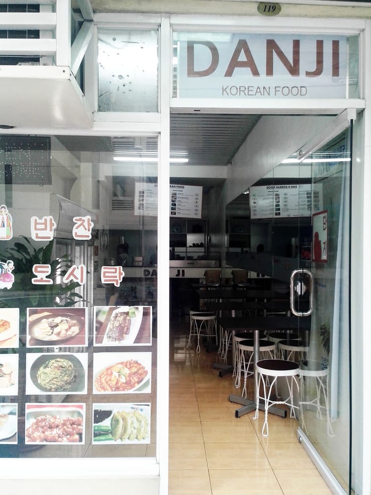 DANJI KOREAN FOOD - Updated December 2025 - Ground Floor, Grand Emerald Tower, F. Ortigas Jr ...