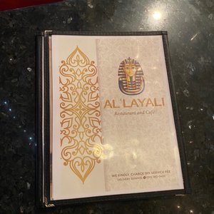 AL LAYALI RESTAURANT AND CAFÉ - 192 Photos & 419 Reviews - Food near ...