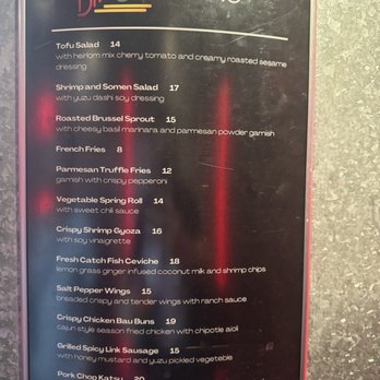 BAR 35 - Updated December 2025 - 749 Photos & 489 Reviews - 35 N Hotel ...