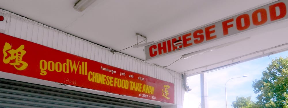 GOODWILL CHINESE FOOD TAKEAWAY - 604 Great North Road, Auckland, New ...