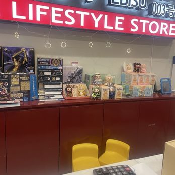 EBISU JAPANESE LIFESTYLE STORE - Updated January 2026 - 260 Photos & 48 ...