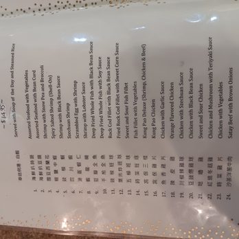 SAM WOO BBQ RESTAURANT - Updated February 2025 - 1486 Photos & 973 ...