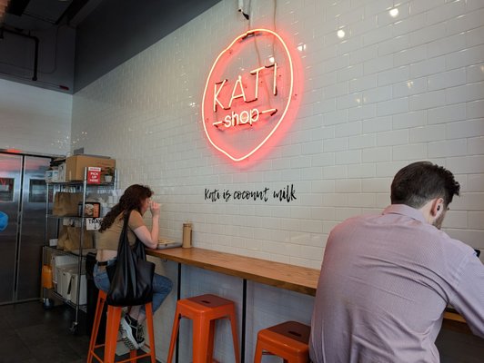 KATI SHOP - Updated April 2026 - 263 Photos & 230 Reviews - 162 E 55th ...
