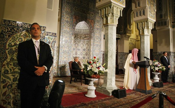 THE ISLAMIC CENTER - Updated December 2024 - 108 Photos & 17 Reviews ...