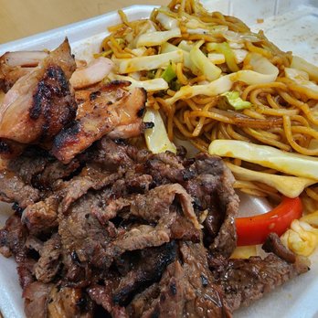 BENTO TERIYAKI - Updated July 2025 - 44 Photos & 101 Reviews - 18931 ...