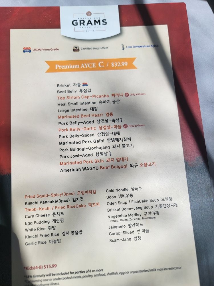 GRAMS BBQ with photos - Updated August 2024 - 1979 Photos & 1229 ...