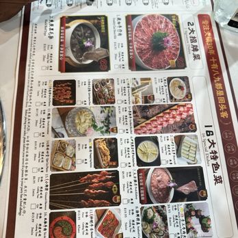 QIAO LIN HOTPOT - CHICAGO DOWNTOWN - Updated November 2024 - 100 Photos ...