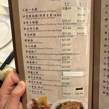 GOLDEN SWAN RESTAURANT - Updated September 2025 - 670 Photos & 168 ...