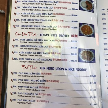 PHO MI 888 RESTAURANT - Updated December 2025 - 31 Photos - 11-972 ...