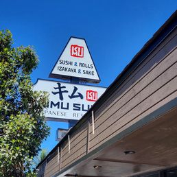 KIMU SUSHI - Updated December 2025 - 1200 Photos & 687 Reviews - 745 E ...