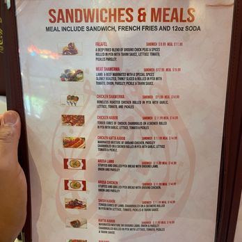 AL NATOUR RESTAURANT - Updated October 2025 - 705 Photos & 505 Reviews ...