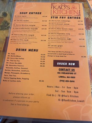 KAO’S KITCHEN - Updated December 2024 - 10 Photos - 426 B Chelmsford St ...