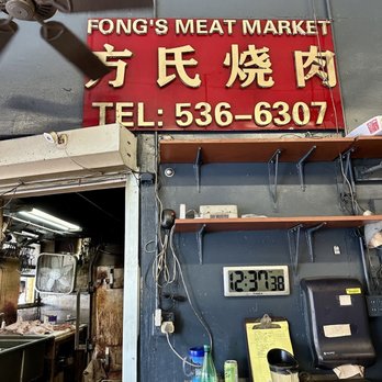 FONG’S MEAT MARKET - Updated January 2026 - 322 Photos & 99 Reviews ...