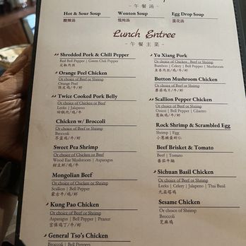 WANG JIANG LOU - Updated December 2025 - 496 Photos & 117 Reviews - 550 ...