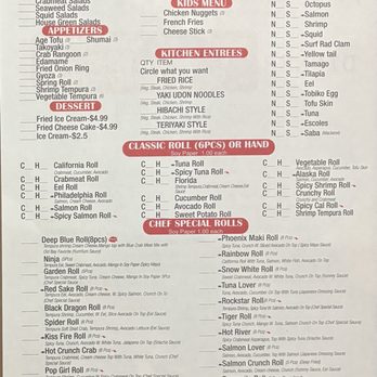 RED SAKE - Updated June 2025 - 176 Photos & 121 Reviews - 285 ...