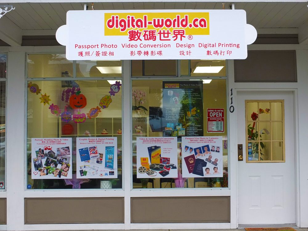 DIGITAL WORLD STUDIO - Updated March 2025 - 110-3800 Chatham Street ...