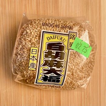 MARUKAI MARKET - Updated May 2025 - 1164 Photos & 598 Reviews - 123 S ...