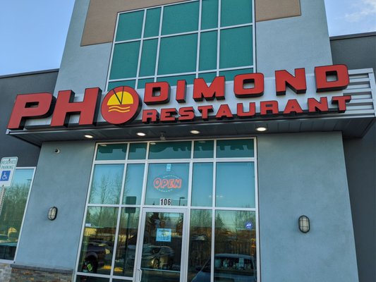 PHO DIMOND - 94 Photos & 108 Reviews - 135 W Dimond Blvd, Anchorage ...