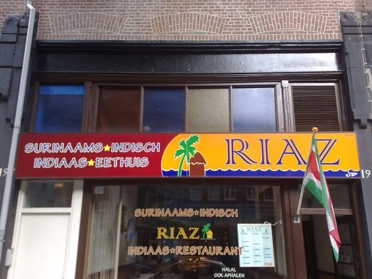 RESTAURANT RIAZ - Updated September 2024 - 11 Reviews ...