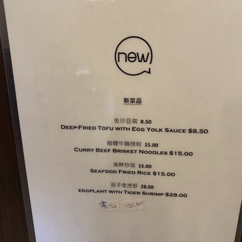 CITY 1 CAFE - Updated July 2025 - 240 Photos & 103 Reviews - 954 W King ...