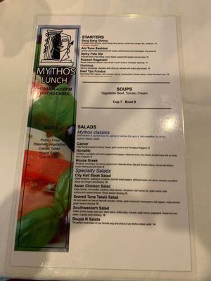 MYTHOS - Updated January 2026 - 144 Photos & 215 Reviews - 1306 S Range ...