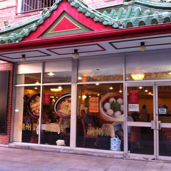 T CHOW CHINESE RESTAURANT - Updated August 2025 - 14 Photos & 19 ...