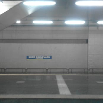 MRT SHAW BOULEVARD - Updated October 2024 - Shaw Blvd, Mandaluyong ...