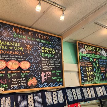 MARUTA SHOTEN - Updated October 2025 - 636 Photos & 333 Reviews - 1024 ...