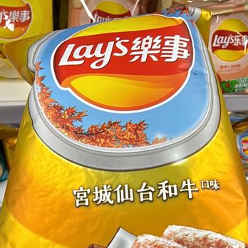 EBISU MINI JAPAN - Updated January 2026 - 42 Photos & 24 Reviews - 424 ...