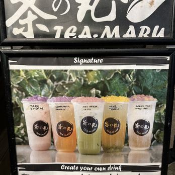 TEA MARU - Updated October 2025 - 169 Photos & 123 Reviews - 724 S ...