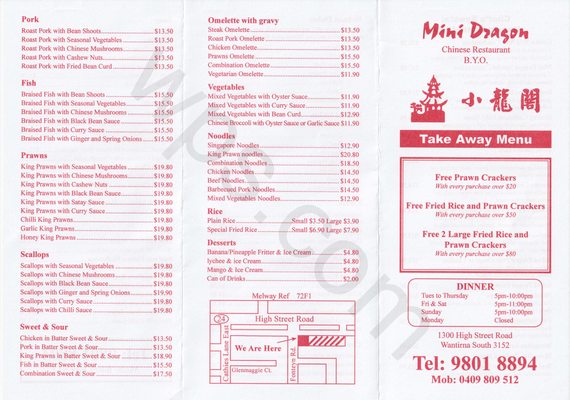 MINI DRAGON CHINESE RESTAURANT - Updated October 2025 - 1300 High St Rd ...