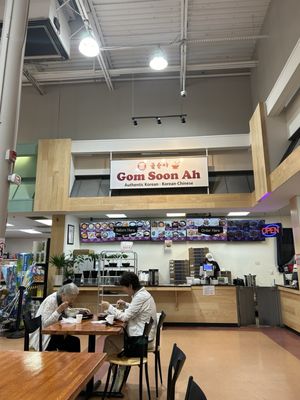 GOM SOON AH - Updated December 2025 - 101 Photos & 37 Reviews - 13955 ...