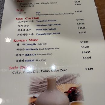 MO RAN GAK RESTAURANT - Updated April 2025 - 261 Photos & 118 Reviews ...