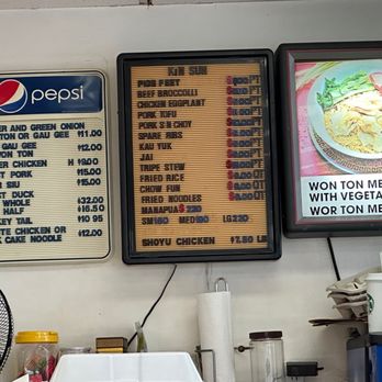 KIN SUN RESTAURANT - Updated May 2025 - 135 Photos & 66 Reviews - 45 ...