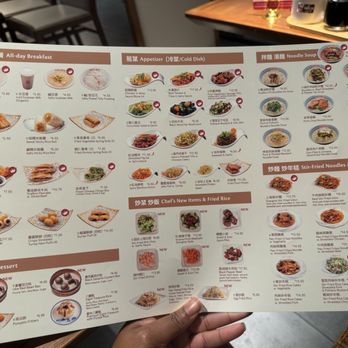 NAN XIANG SOUP DUMPLINGS - EAST VILLAGE - Updated July 2024 - 244 ...