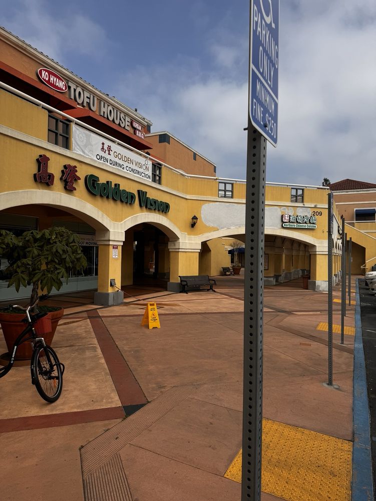 SAN GABRIEL SQUARE - Updated January 2025 - 106 Photos & 76 Reviews ...