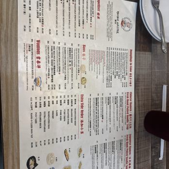 NOODLE MASTER - Updated January 2026 - 92 Photos & 45 Real Reviews ...