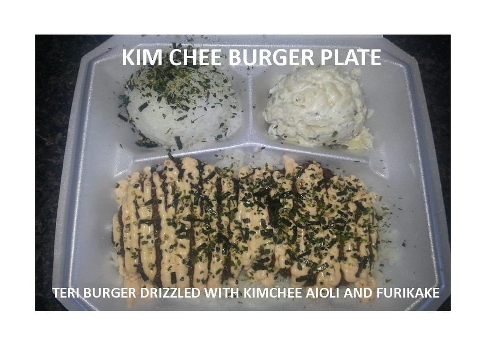 OHANA KINE GRINDS - Updated December 2025 - 17 Photos - Kahului Beach ...